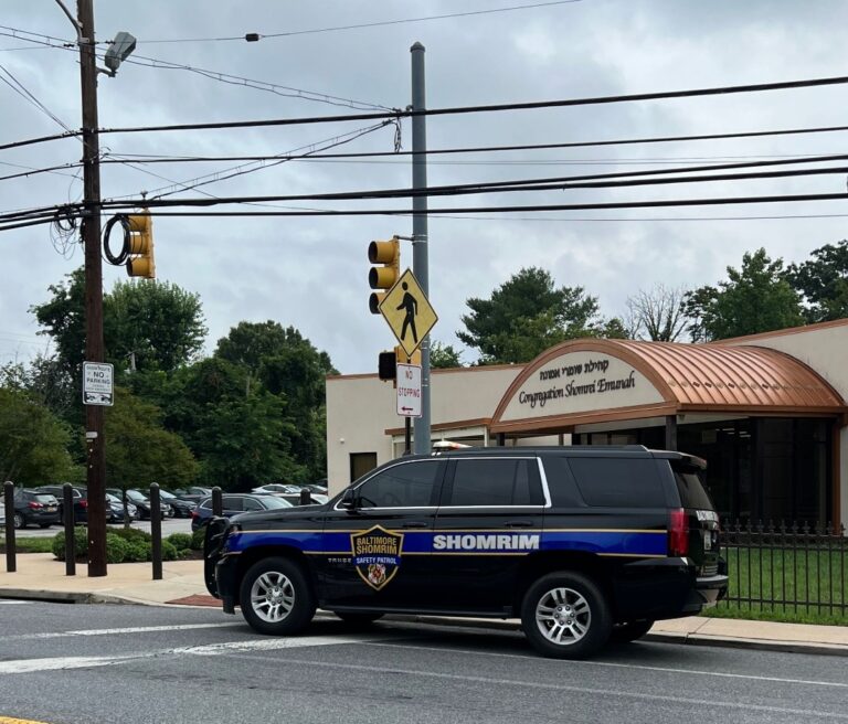Empowering Our Community, Through Public Safety | Baltimore Shomrim